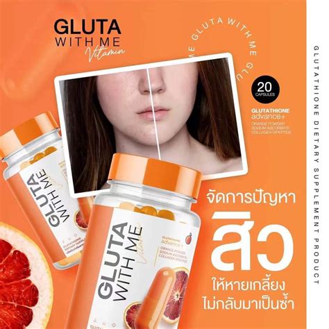 Gluta With Me Gluta Hya Vit C Plus Glutathione Orange Blood Helps