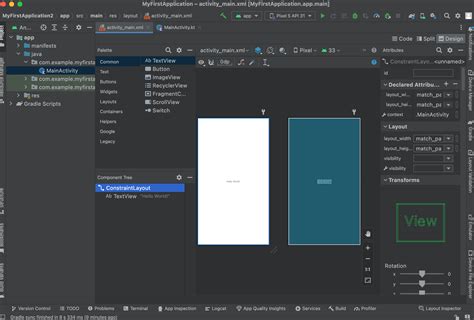 How To Make A Basic Android App In Kotlin