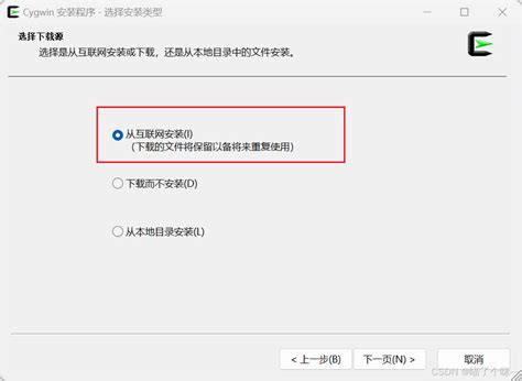 解决clion控制台输出中文乱码的问题clion中文输出乱码解决方法 Csdn博客