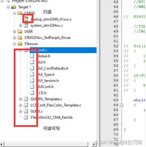 嵌入式 stm32 实现stemwin移植 修改其配置文件，驱动lcd显示文本 （含源码，建议收藏） emwin源码 csdn博客