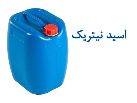 اکوافیدار اسید نیتریک چیست ؟ کاربرد و قیمت فروش اکوافیدار