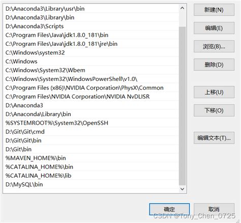 DAY MySQL的安装与基础使用 EW帮帮网