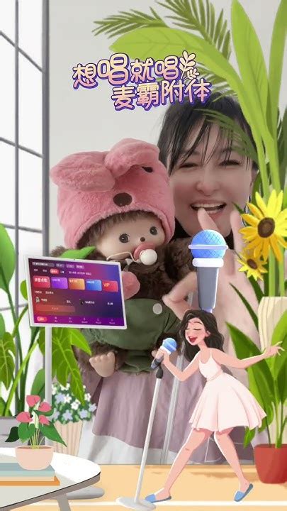 小度添添闺蜜机 小度添添闺蜜机直播间电影拍摄的秘密与特效电影幕后拍摄技巧 Youtube