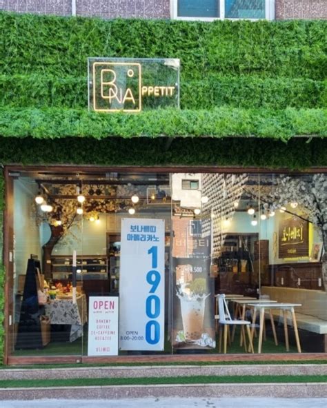 킴스디자인 · 헬스장인테리어 필라테스인테리어 인천인테리어 리모델링전문 𝐊𝐢𝐦𝐬 𝐃𝐞𝐬𝐢𝐠𝐧 새로운 트렌드에 맞춰 변화는 있지만 변함이 없는 주거공간 상업공간