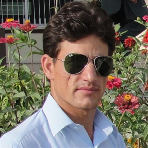 muhib ullah sst science m phil university of malakand upper dir