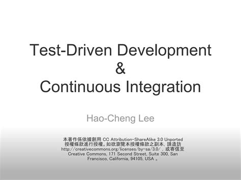 test driven development continuous integration pdf web development