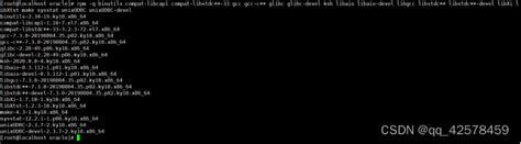 Oracle 12 静默安装【centos可用，麒麟系统亲测可用】 源码巴士