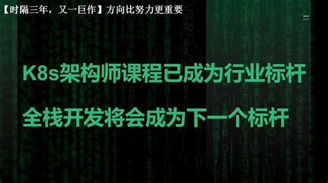 Go数据结构 切片基础操作 CTO学堂 go语言与数据结构