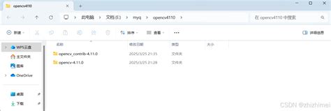 Yolo11n动态库部署实战：windows11 C Opencv Ddl完整封装流程详解（保姆级教程）yolo11 C