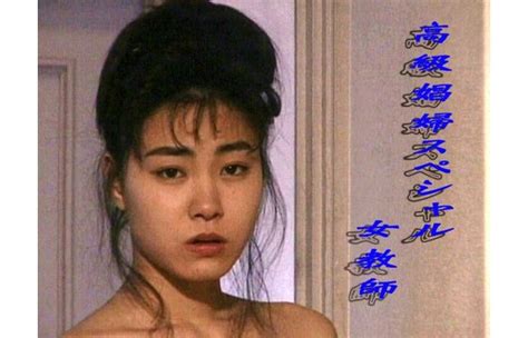 高級娼婦スペシャル 女教師｜エロ動画・アダルトビデオ｜fanza動画