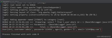 Mybatis：usermapper接口与xml映射实战 Csdn博客