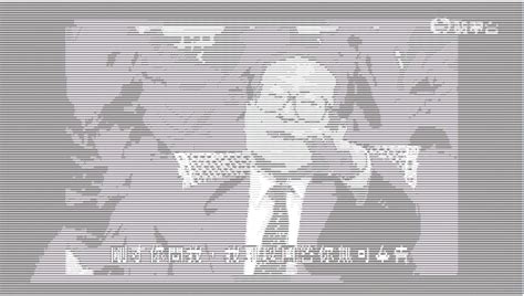 GitHub PengJiaqiao Video Ascii Just For Fun After Workoriginal Goal Is To Make A Jiang
