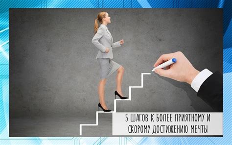 Думай и Богатей © 2024 | ВКонтакте