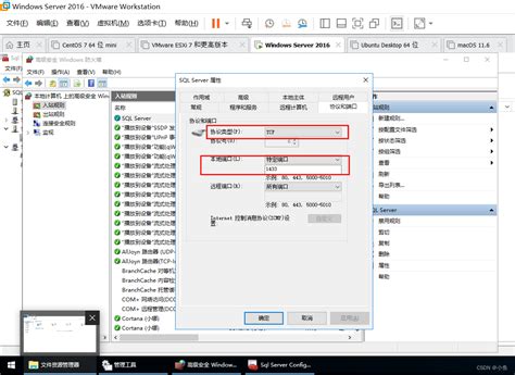 DBeaver 如何远程连接安装在Window Server 的SQL server dbeaver连接sqlserver CSDN博客