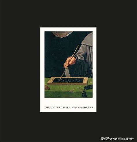 无限脑洞品牌设计：2023年“世界最美的书”获奖公布，最高奖项由瑞士书籍获得 Coline Lee As