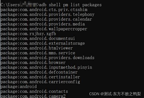 安卓调试桥adbandroid Debug Bridge Csdn博客