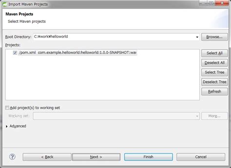 23 はじめてのspring Mvcアプリケーション — Terasoluna Global Framework Development Guideline 103release