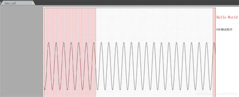 用单片机c语言生成pdf文档单片机生成pdf Csdn博客