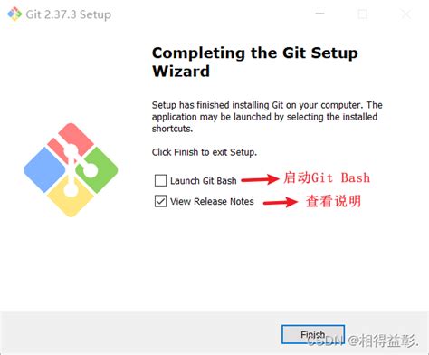 Git安装教程git默认编辑器选什么好 Csdn博客
