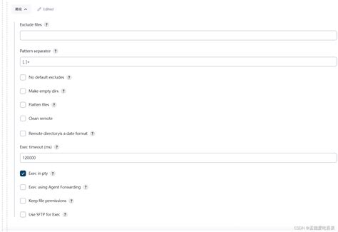 jenkins同一jar包部署到多台服务器