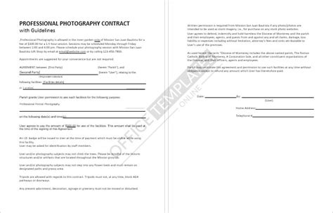 Contractual Agreement Template