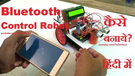 How To Make Androidbluetooth Control Robot In 1 Hour Youtube
