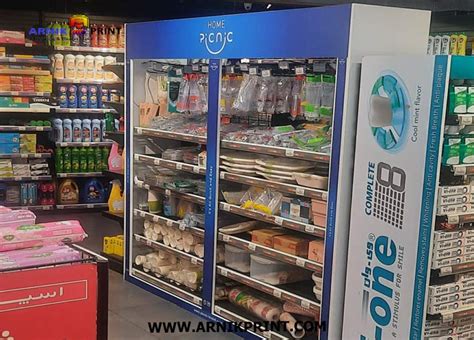 استند ام دی اف گروه آرنیک تولید استند ام دی اف خرید استند فروشگاهی