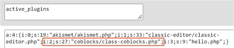 disable one wordpress plugin from the database wordpress godaddy