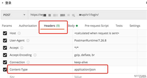 php如何传递json参数 php处理post传递json格式参数请求 csdn博客
