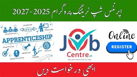 Apprenticeship Training Program 2025 2027 Apply Now Jobs Centre