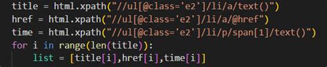 【python爬虫】xpath爬取保存至csvxlsx文件爬虫 Xpath 下载文件到本地 Csdn博客