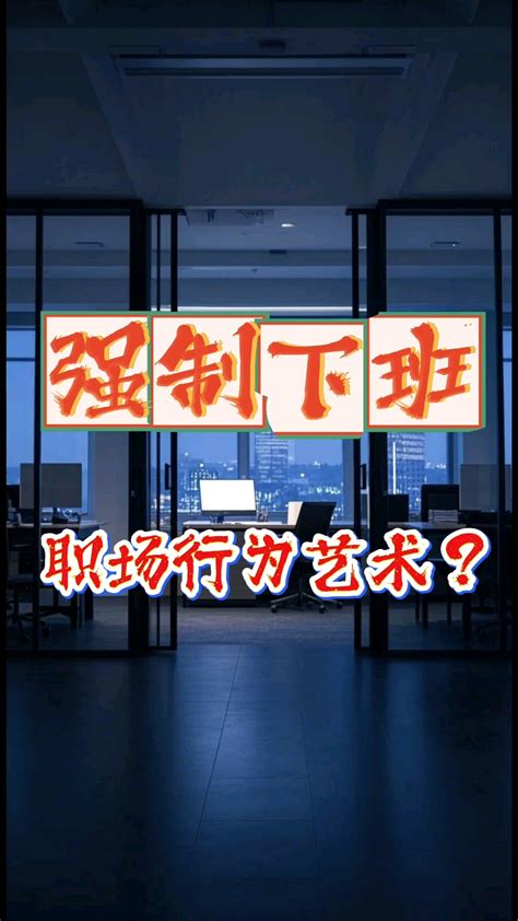 Arduino怎么读？不妨来听一下它的发明人的发音 教育 兴趣学习 好看视频