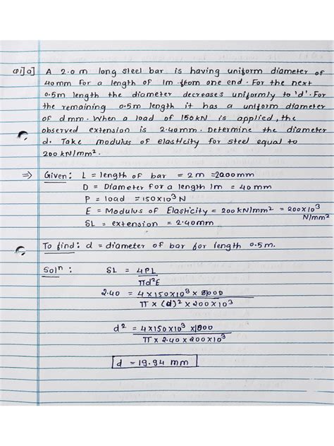 Insem Oct Sm Paper Pdf
