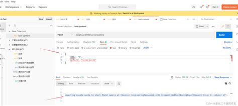 Json Parse Error Unexpected Character ‘t‘ Code 116 Was Expecting Double Quote To Start