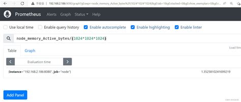 Prometheus介绍安装和快速入门prometheus安装 Csdn博客 Prometheus介绍安装和快速入门prometheus安装 Csdn博客