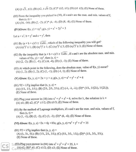 solved examples use lagrange multipliers to find the max
