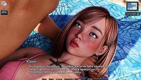 Complete Gameplay University Of Problems Part 3 Ukrainian Porn By Faphouse Xhamster