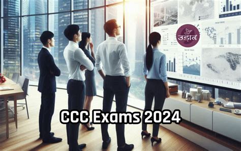 Top 50 Ccc Question And Answer 2025 In Hindi Udaan Institute Of Information Technology