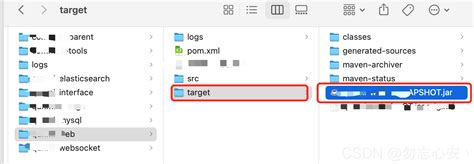 idea maven打包springboot多模块项目jar包 idea 多pom打包在一起 csdn博客