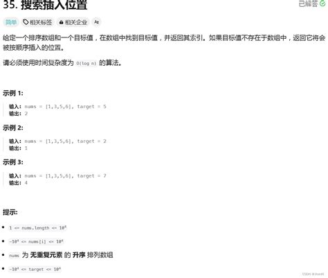 使用uniapp实现小程序获取wifi并连接 初学教程 使用uniapp实现小程序获取wifi并连接 初学教程