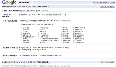 구글 해커 인터페이스 언어 Kldp