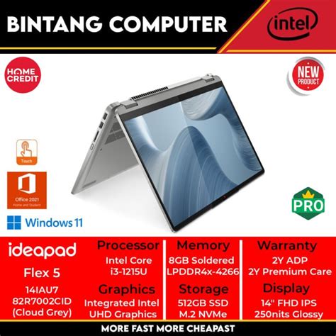 Jual LENOVO IP FLEX 5 14IAU7 82R7002CID C I3 1215U 8GB 512GB OHS CLOUD GRAY Kota Denpasar