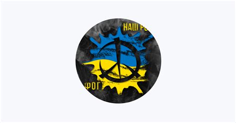 Anarcho Capitalist Wallpaper