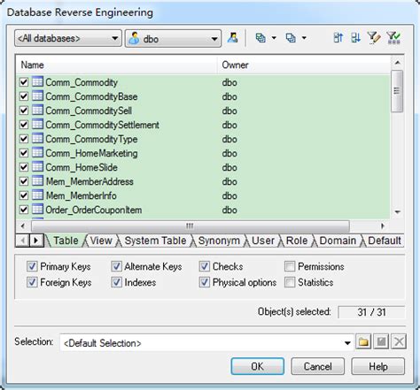 powerdesigner 将数据库表结构生成物理数据模型（ pdm） powerdesigner根据数据库生成物理模型 csdn博客