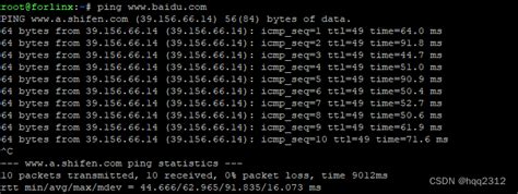 开发板及虚拟机安装scapy发包工具方法 Csdn博客 开发板及虚拟机安装scapy发包工具方法 Csdn博客