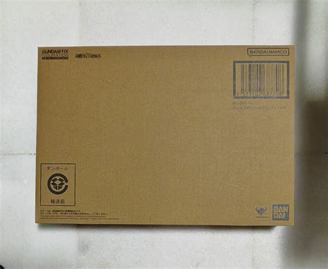 Gundam Fix Figuration Metal Composite Ms 06r 1a Chars Zaku Ii High