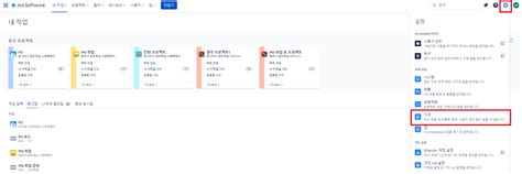 Jira 6 Scheme And Workflow