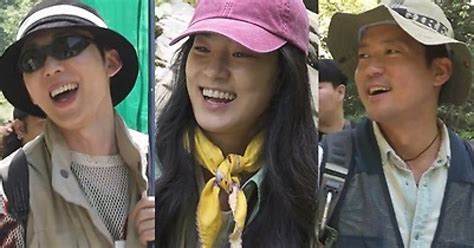 나혼산 김대호x옥자연x코드쿤스트 대자연 원정대 결성 나혼산 김대호x옥자연x코드쿤스트 대자연 원정대 결성