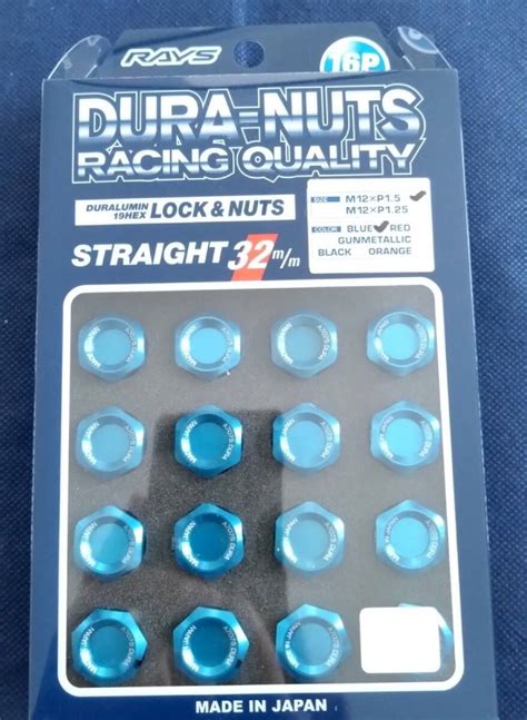 日本代購代標第一品牌【樂淘letao】－rays Dura Nuts ホイールナット ブルー ジュラルミン 19hex M12Χp15 32mm