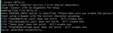 javacc使用总结（一）：基础入门 csdn博客